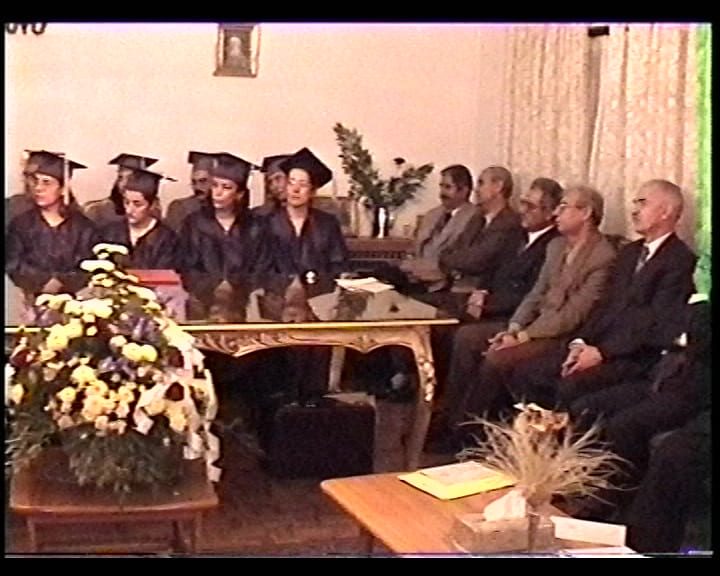 A Graduation Ceremony